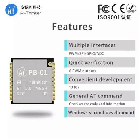 Fr Pcb PB AI Thinker Bluetooth Module For Iot Wifi Remote Mounting Type Smd At Piece