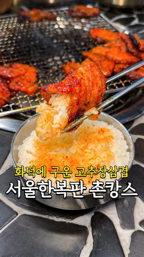 위장크림의 정체는 쿠션 유목민들에게 딱일것 같은 팝업이 오픈했어요 무려 45가지 색상을 전부 직접 테스트해보고 내 피부톤에