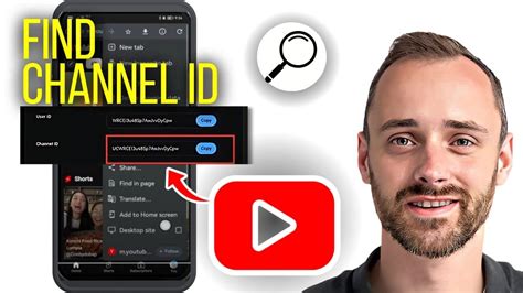 How To Find YouTube Channel ID On Phone YouTube