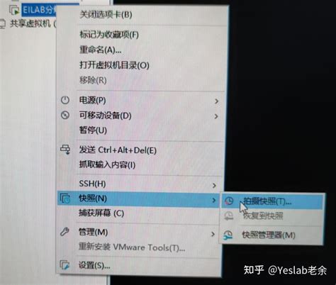 掌握 Shutdown 命令 参数，电脑关机技巧更佳 Linux命令大全手册