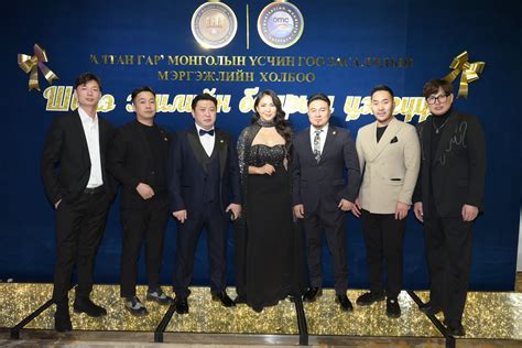 Алтан Гар Монголын Үсчин Гоо Засалчдын Мэргэжлийн Холбоо