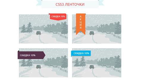 20 awesome css badge examples onaircode