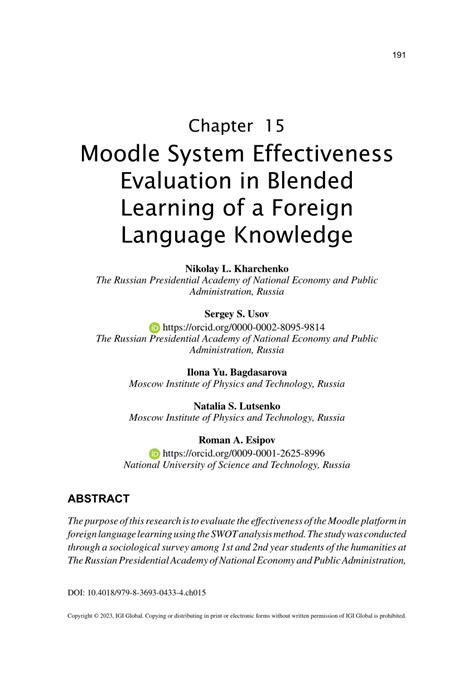 Pdf Moodle System Effectiveness Evaluation In Blended Learning Of A