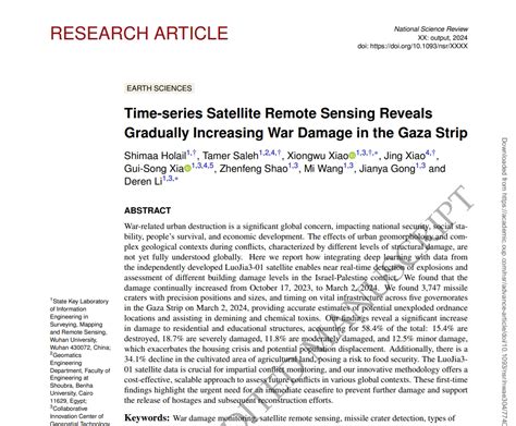 5个月拍到3747个弹坑，武大团队时序卫星遥感揭示加沙地带战争损毁 极目新闻