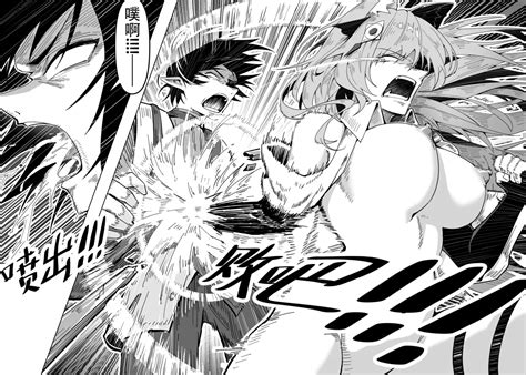 KnightFaultダスク鸿雪大战小杜林明日方舟同人HLC整合汉化组获权代发 Page 10 nhentai hentai doujinshi and manga