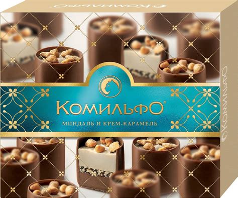 Конфеты шоколадные в коробке Комильфо, миндаль и крем карамель, с ...