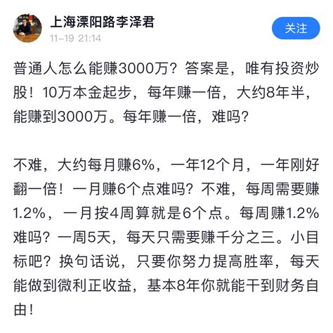 𝐁𝐢𝐭𝐰𝐮𝐞𝐭𝐡 🦇🔊 On Twitter 兄弟，你这叫算数，不叫投资！😂 Habokmuwac