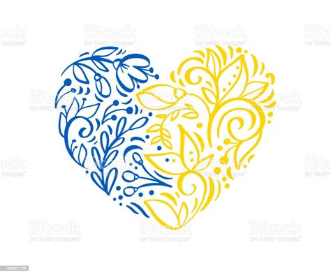 벡터 플로럴 하트 로고 귀여운 꽃 우크라이나 플래그의 색상에 마음의 모양을 배열 우크라이나에 대한 스톡 벡터 아트 및 기타 이미지 우크라이나 하트 모양 추상적인