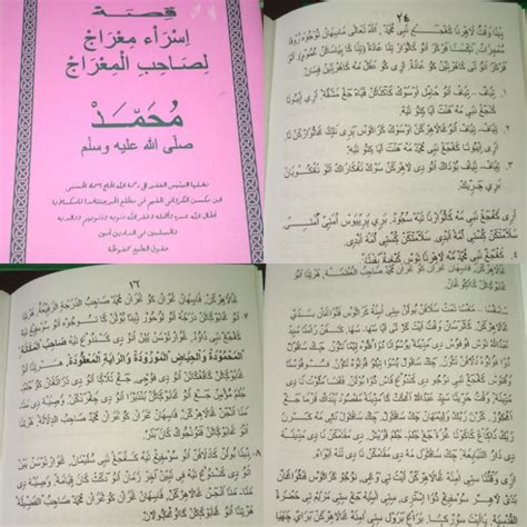 Jual Kisoh Isro Miroj B Sunda Shopee Indonesia