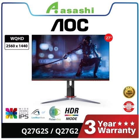 Aoc Q27G2S Q27G2 27 IPS QHD 155Hz 1MS Adaptive Sync Gaming Monitor HDMI 2 0 DP 1 2