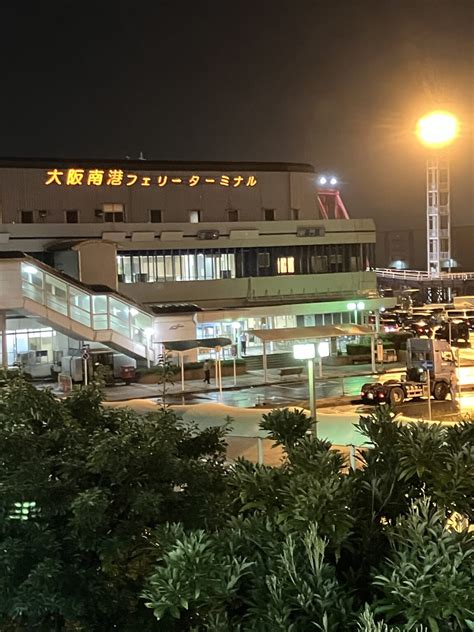夜行フェリー乗船記録81名門大洋フェリー「フェリーふくおかお」（大阪南港 門司港2024年10月） フェリー・鉄道・自転車・噺・歴史・カレー