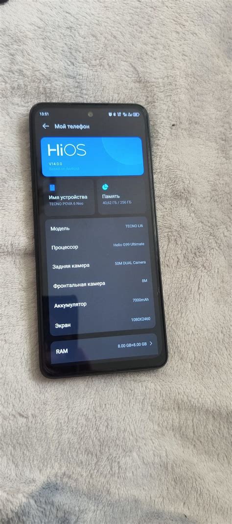 Tecno Pova 6 Neo L16 7 500 грн Мобільні телефони смартфони Кривий Ріг на Olx