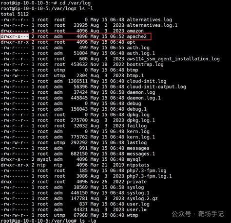 【玄机】第二章 日志分析 apache 日志分析 知乎