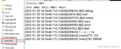 c log4cpp跨平台日志库使用记录 window与linux csdn博客