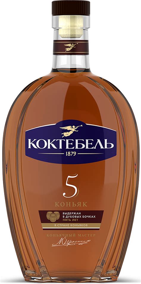 Коньяк Koktebel 5 y.o. 0.5 л (Коктебель 5 лет), купить в магазине в ...