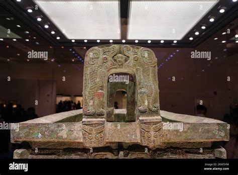 Beijing China February 17 2023 The Bronze Square Tripod Of Houmu Wu