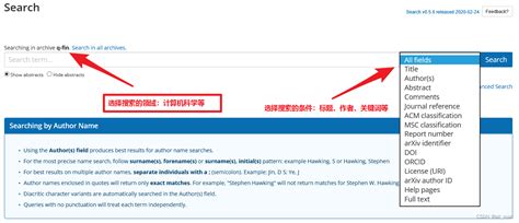 预印本仓库arxiv——防止论文录用前被别人剽窃 arxiv preprint arxiv csdn博客