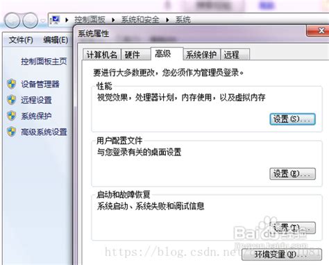 Java搭建开发环境，新手必备java搭建环境 Csdn博客