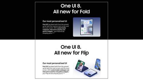 one ui 7 0 has new software update download settings for samsung phones
