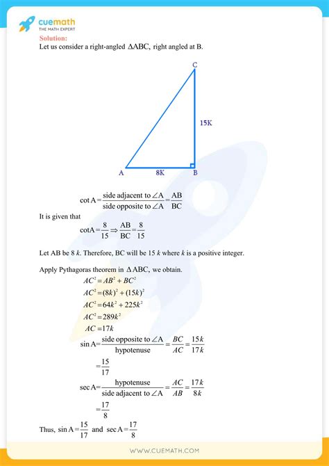 NCERT Solutions Class 10 Maths Chapter 8 Introduction To Trigonometry