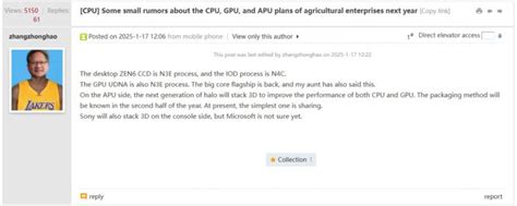 Next Generation Amd Gpu Architecture Will Allegedly Be Called Udna
