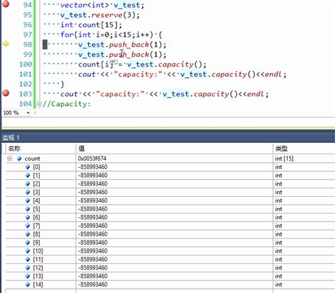 Cstl容器之bitset和vectorvector Csdn博客 Cstl容器之bitset和vectorvector Csdn博客