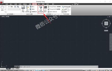 cad插件 cad插件自动编号安装教程 csdn博客