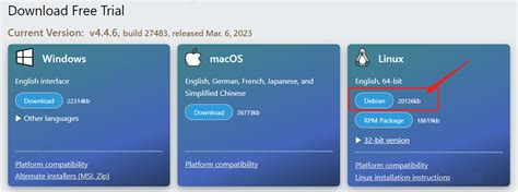 【超简单】ubuntu 安装 Bcompare 对比工具becompare Csdn博客 【超简单】ubuntu 安装 Bcompare 对比工具becompare Csdn博客