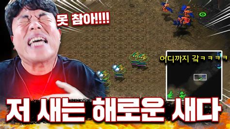 토스 유저 발작 버튼 ㅋㅋㅋ 이걸 어떻게 참냐 딱 대라 이 자식아ㅋㅋㅋㅋ Youtube