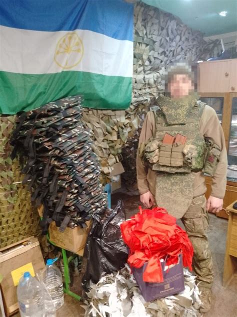 ГКОУ КК ШКОЛА ИНТЕРНАТ ПГТ ИЛЬСКОГО