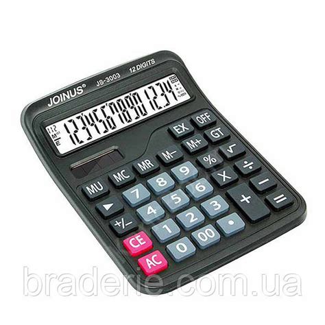 Калькулятор JOİNUS JS- 3003