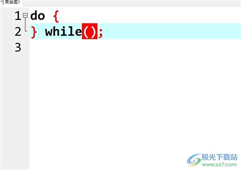 dev c 如何在新建源文件时自动加入一些代码 dev c 新建源文件自带代码的方法 极光下载站