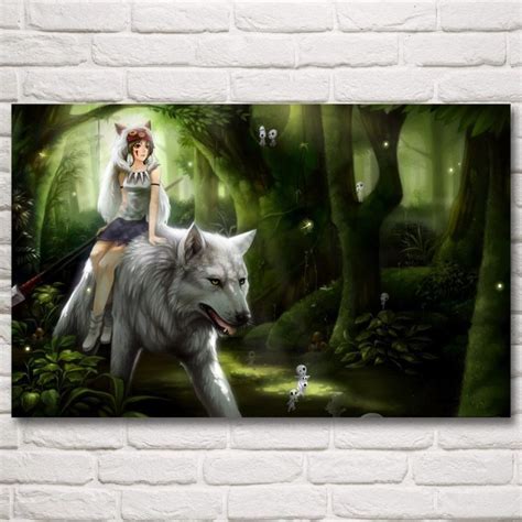 Moro Princesse Mononoké Emotion Ghibli Moro Princesse Mononoké Emotion Ghibli
