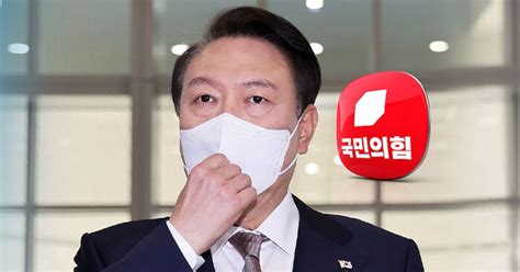 윤 대통령 여당 지도부와 첫 만찬정진석 비대위와 첫 상견례