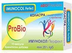Пробиотик: за деца, жени и възрастни. Видове, ползи - Лекар.БГ
