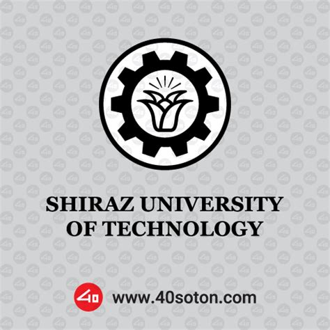 لوگوی انگلیسی دانشگاه صنعتی شیراز فروش لوگو