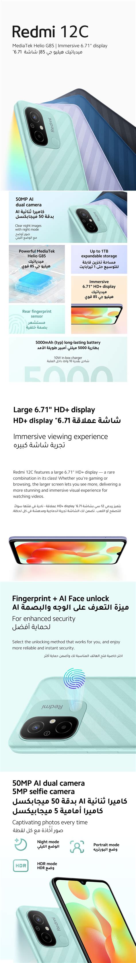 Xiaomi Redmi C Dual SIM Ocean Blue GB RAM GB G Global Version KSA Riyadh Jeddah