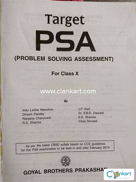 Buy Target Psa Problem Solving Assessment For Class 10 Book In