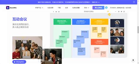 Scrum敏捷教练到底是什么？一文讲清楚！