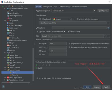 Intellij Idea 创建一个web项目用intellij Idea 201825 X64，怎么创建javaweb项目 Csdn博客