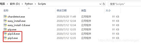 Windows下python爬虫requests、selenium模块的安装pip Install Requests Selenium Csdn博客