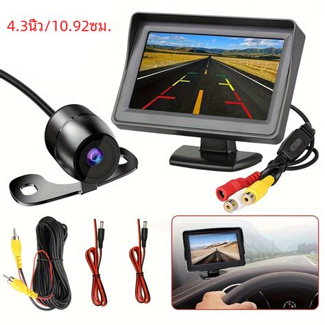 ชุดกล้องมองหลังรถยนต์จอรถยนต์ Lcd Tft หน้าจอ Hd 4 3นิ้วระบบช่วยถอยหลังสำหรับการมองเห็นได้ในเวลา