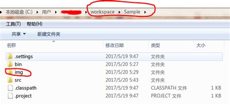 jframe中使用jlabel添加背景图片不显示 java csdn问答