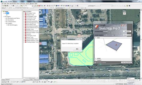 arcgis三维建模 一 基于矢量数据的三维建模 csdn博客