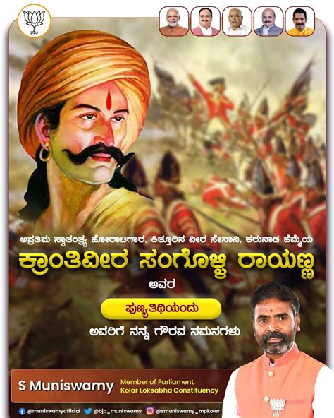 Top 999 Rayanna Images Amazing Collection Rayanna Images Full 4k