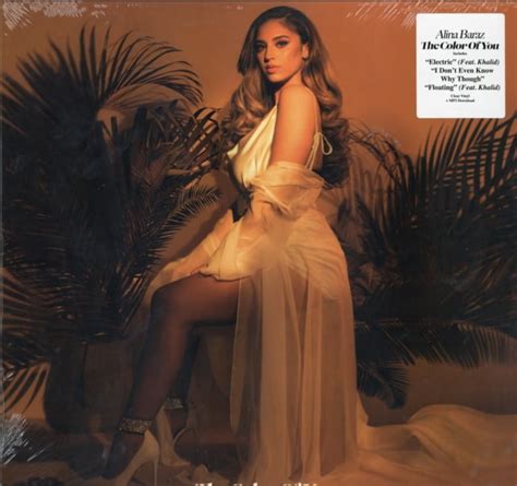 Alina Baraz Color Of You Vinyl Walmart Com