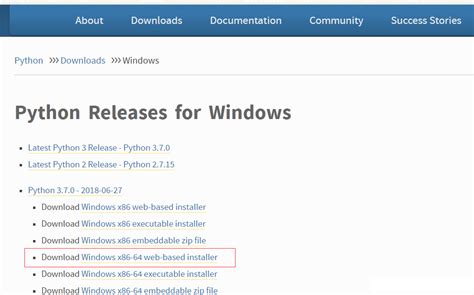 后浪云python教程：python3 7 idle怎么安装 后浪云