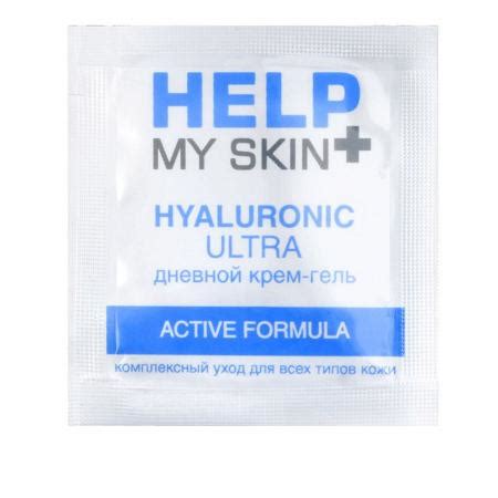 Дневной крем-гель Help My Skin Hyaluronic - 3 гр. купить по цене 60 ₽ в ...