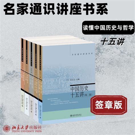 2024年天勤计算机考研教材数据结构高分笔记习题精析扩展第11版天勤数据结构操作系统计算机网络组成原理考试用书计算机题库2023版虎窝淘