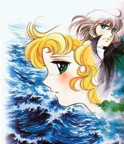 테리우스 나의 첫사랑 네이버 블로그